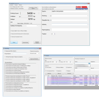 Truck Scale Management Software – WBS – IVS Engineering